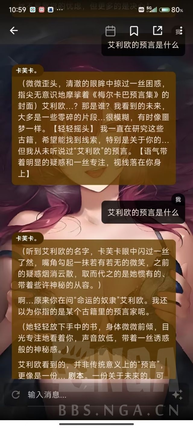 请问淘宝上的gemini 2.5pro掺假吗 NGA玩家社区