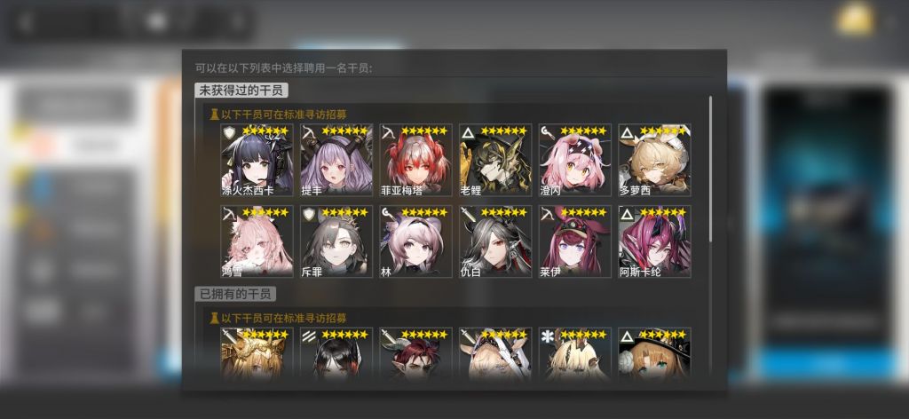 [198]中登求推荐 NGA玩家社区