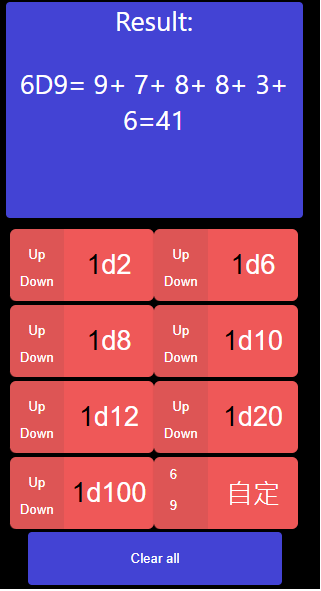 [安科] [自娱自乐][严重OOC][作者不懂战锤][这是何等亵渎]《战锤福音》(双皇纪元，黑王爆破拳！) NGA玩家社区