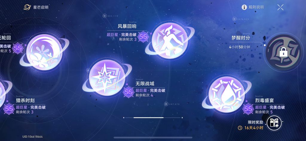 所以dot队有什么办法打0t吗 NGA玩家社区