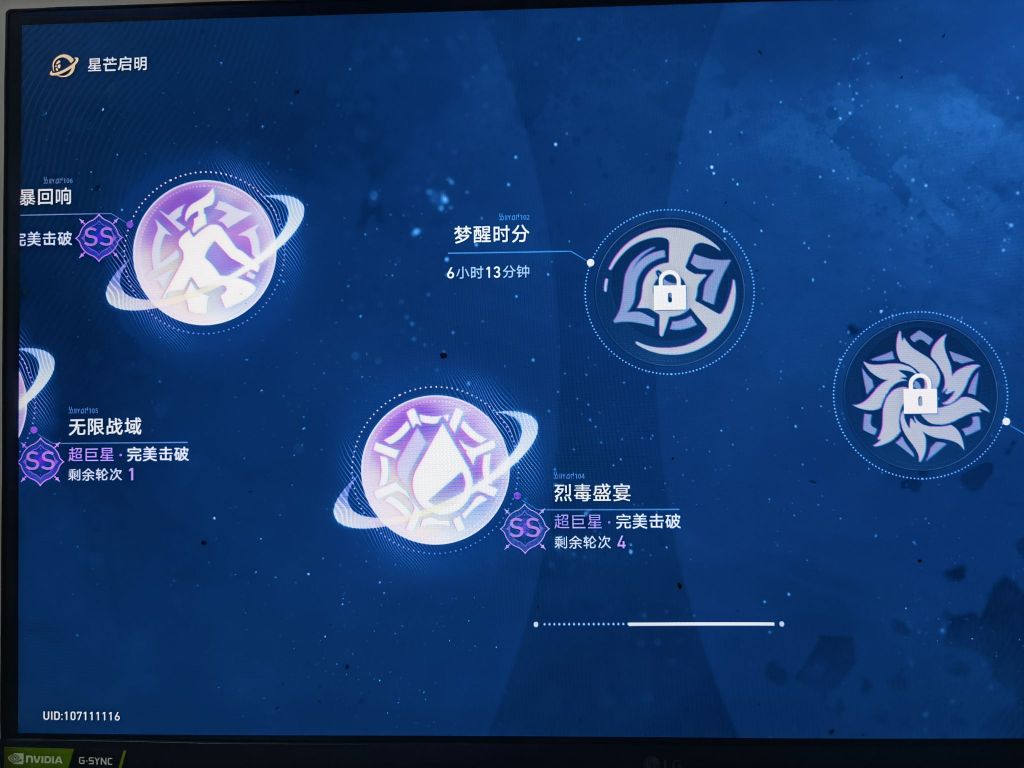 所以dot队有什么办法打0t吗 NGA玩家社区