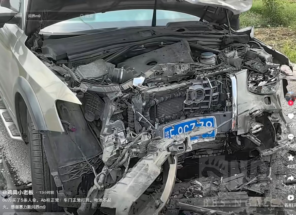 [大方小方] 问界M9、奥迪Q5正面对“决” NGA玩家社区