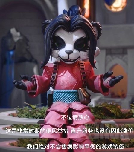 直接参战起码得245吧，232直接参战不了吧。 NGA玩家社区