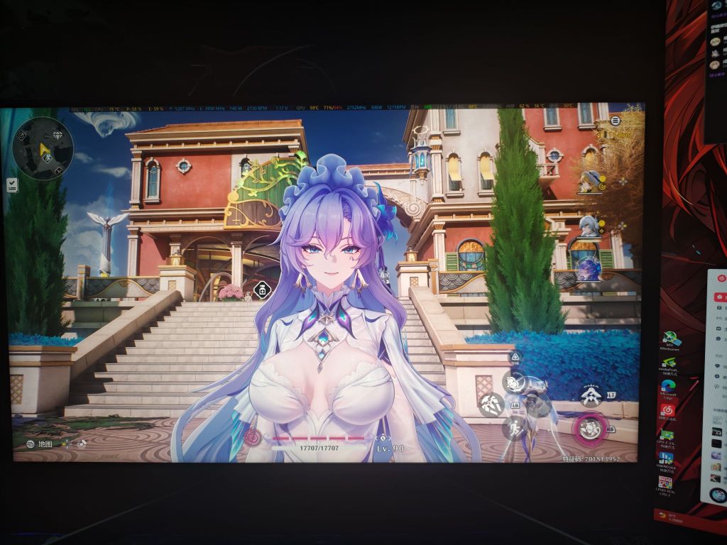 [破事氵]坎特蕾拉释放小技能变成双下巴，有玩家遇到一样的bug吗(7号修了bug) NGA玩家社区