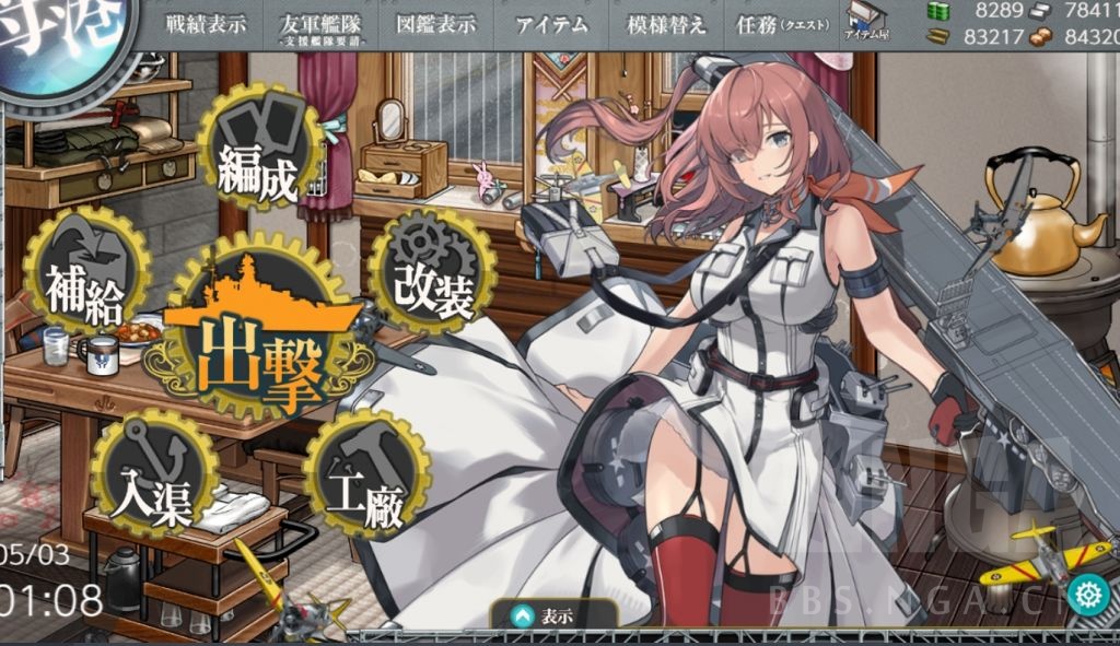 鸽了半年的列克星敦魔改包V1.1堂堂登场！ NGA玩家社区