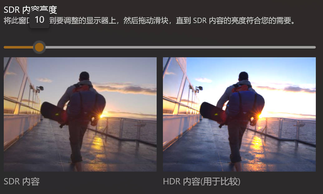 海信G9到手，以及我推荐的显示器SDR/HDR设置 NGA玩家社区