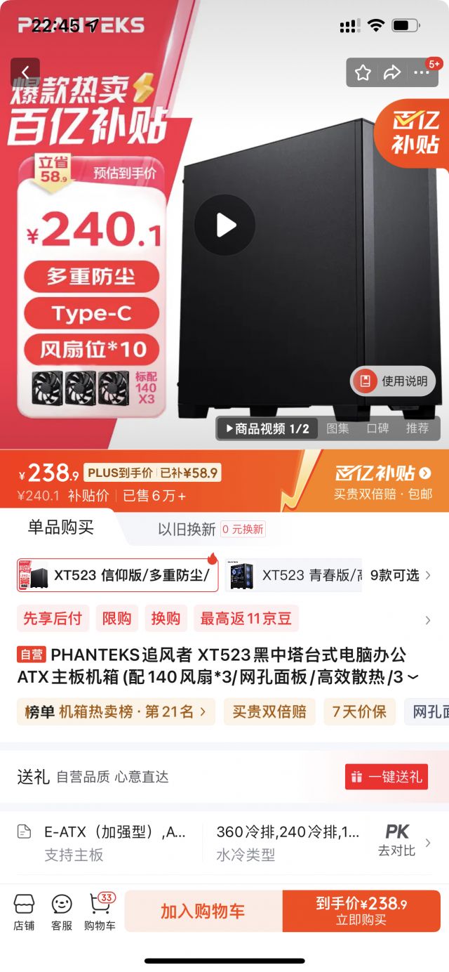 9800x3d+5080装好了 NGA玩家社区