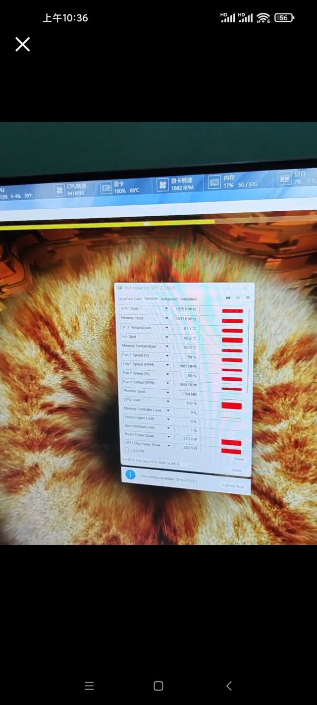 闲鱼买了张二手4080s星耀，请老哥帮忙掌下眼 NGA玩家社区