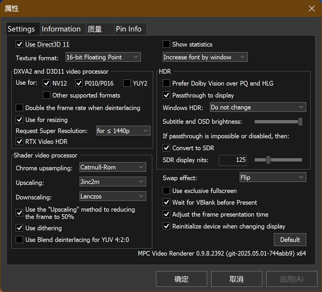 海信G9到手，以及我推荐的显示器SDR/HDR设置 NGA玩家社区