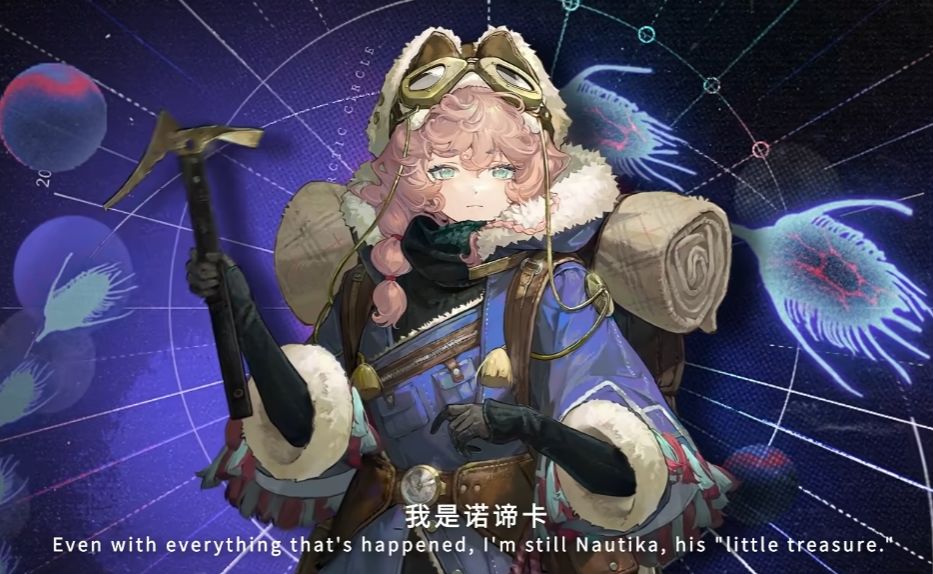 陷入新角色半人兽立绘无法自拔，roll张大月卡解救一下我(已开奖) NGA玩家社区