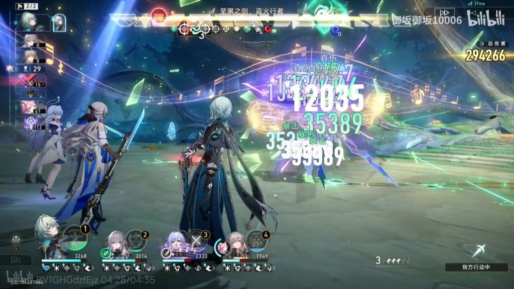 [混沌氵]摸了一个稳定且爽的0t盗火轴(01那/鸭专2鸟/6鸭带舞/记忆主) NGA玩家社区