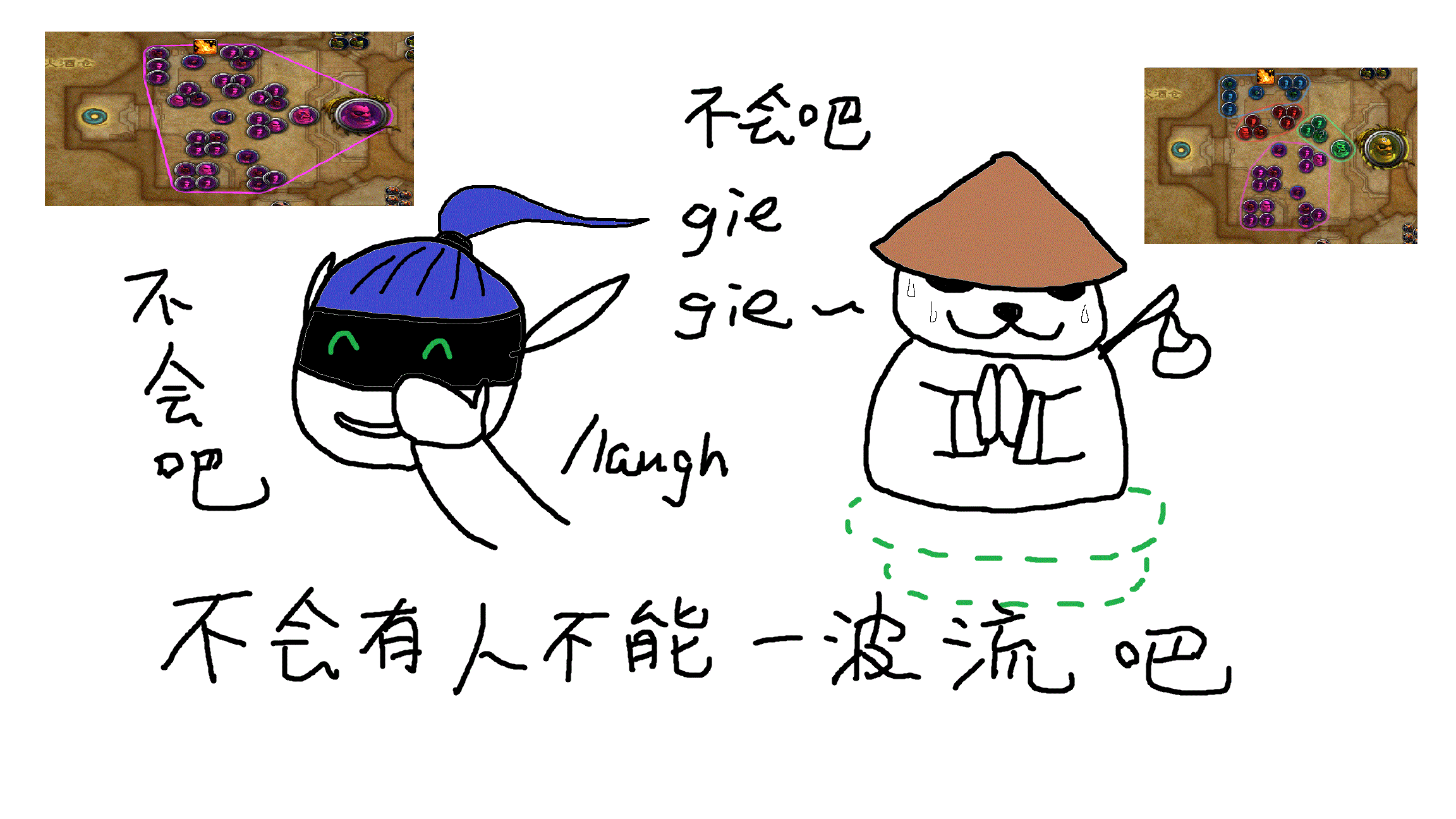 [招募] [求职]3138铁13冲14车头扩列宝藏dps/治疗 NGA玩家社区