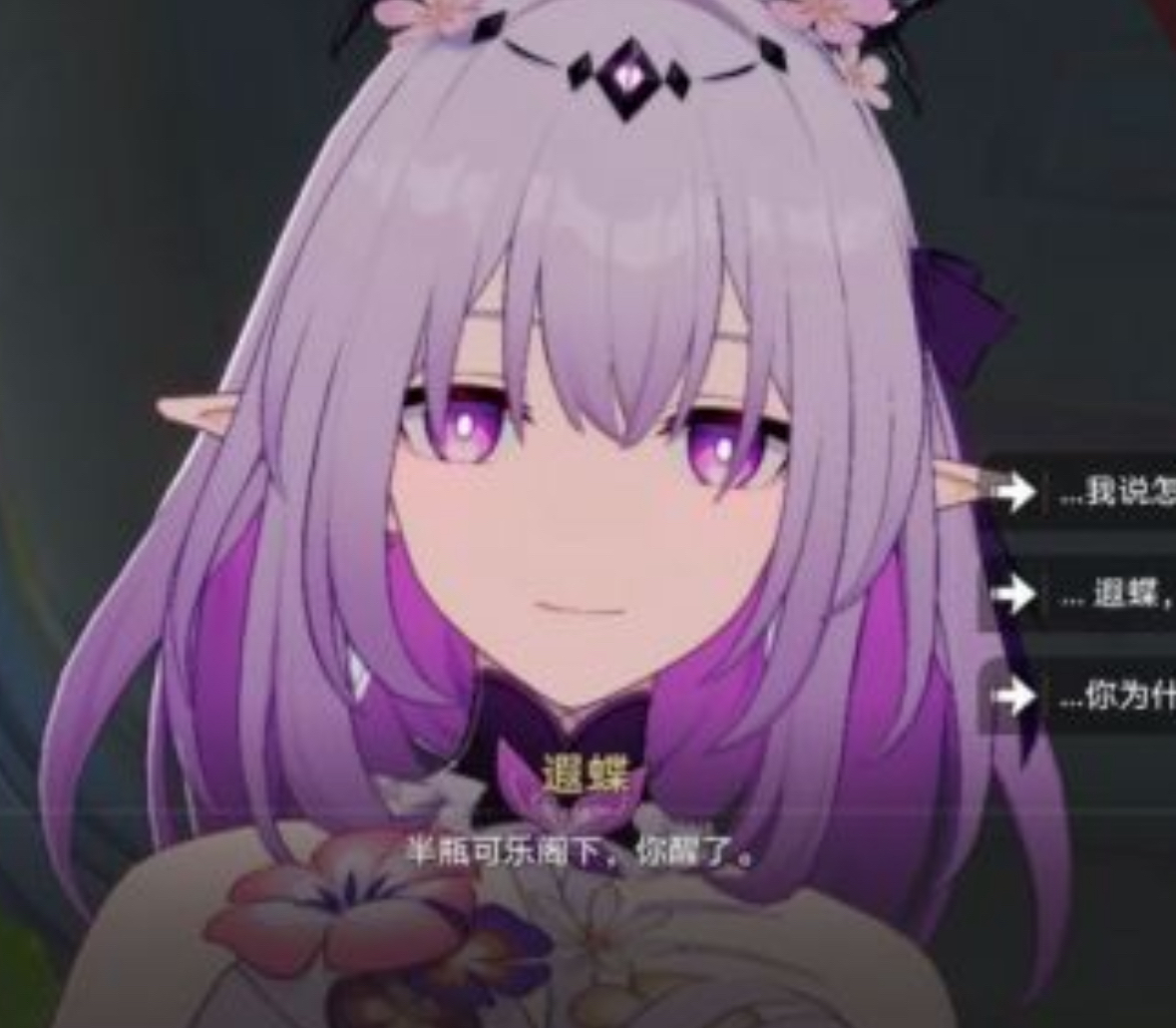 原来对比隔壁skk已经算很好了 NGA玩家社区