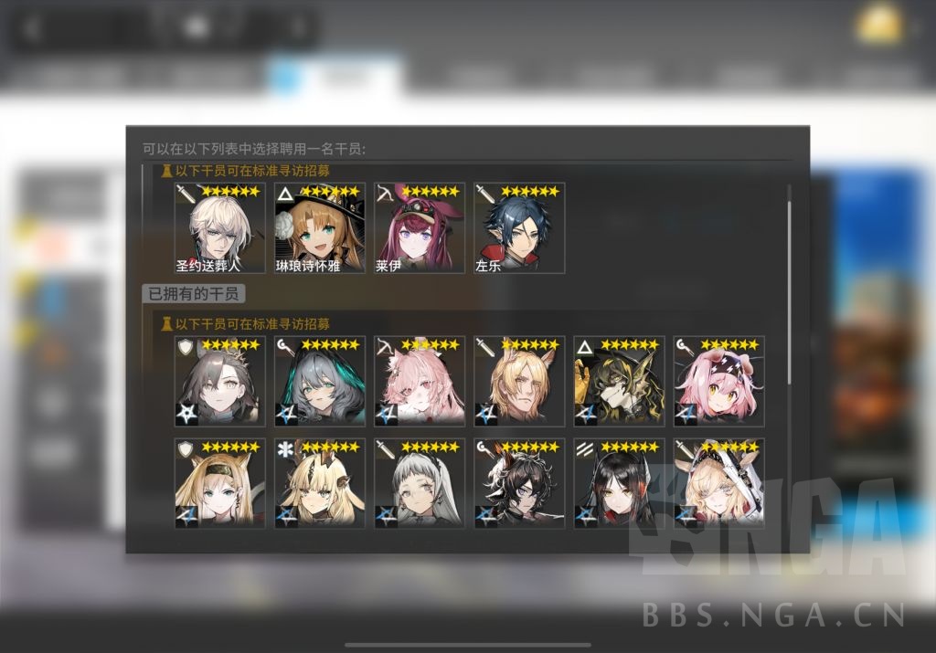 [求助] 198 选择问题 NGA玩家社区