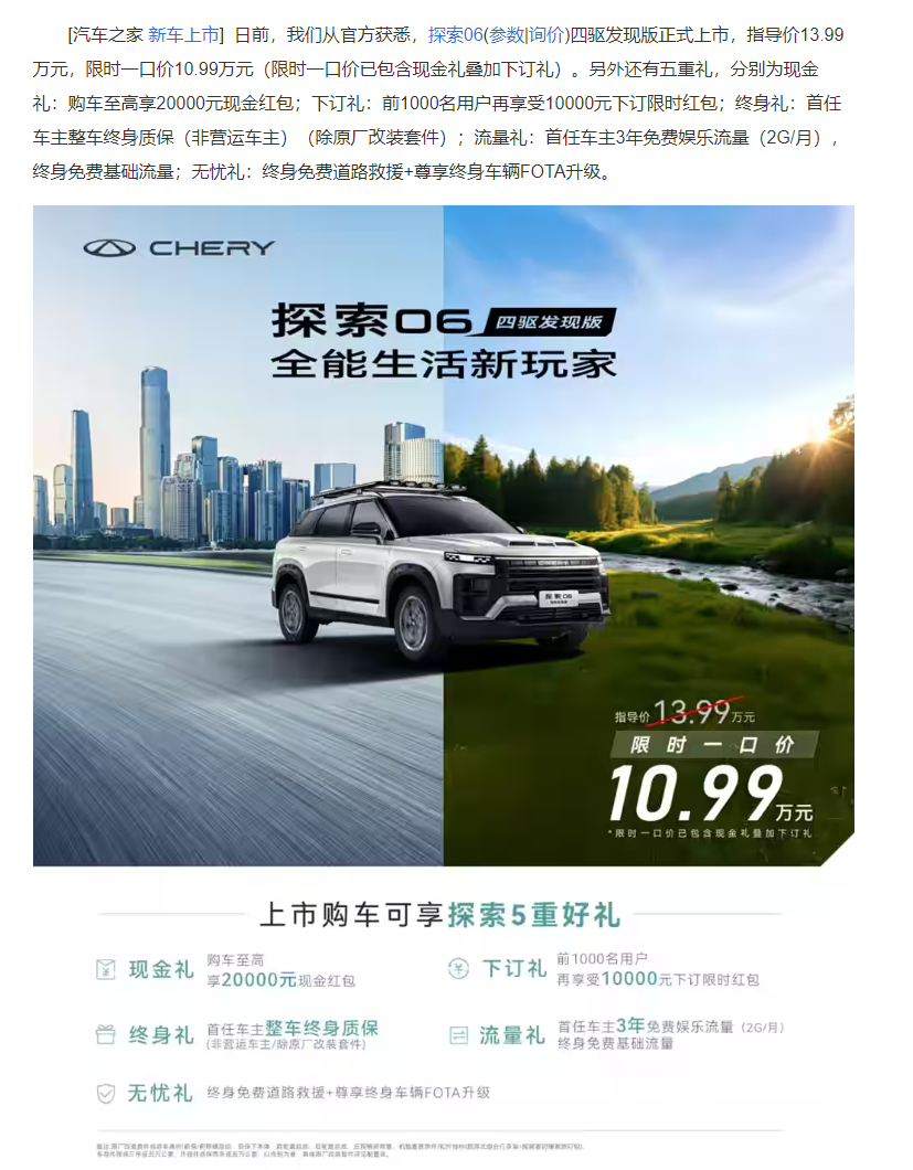 15w左右的纯油小车有推荐的吗 NGA玩家社区