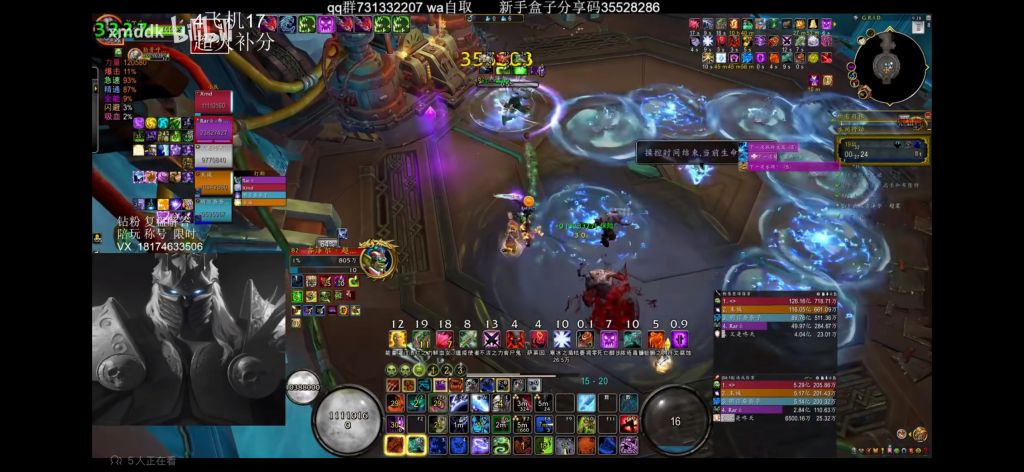 在招募区看到一个帖子，3300要求xdk打单体 NGA玩家社区