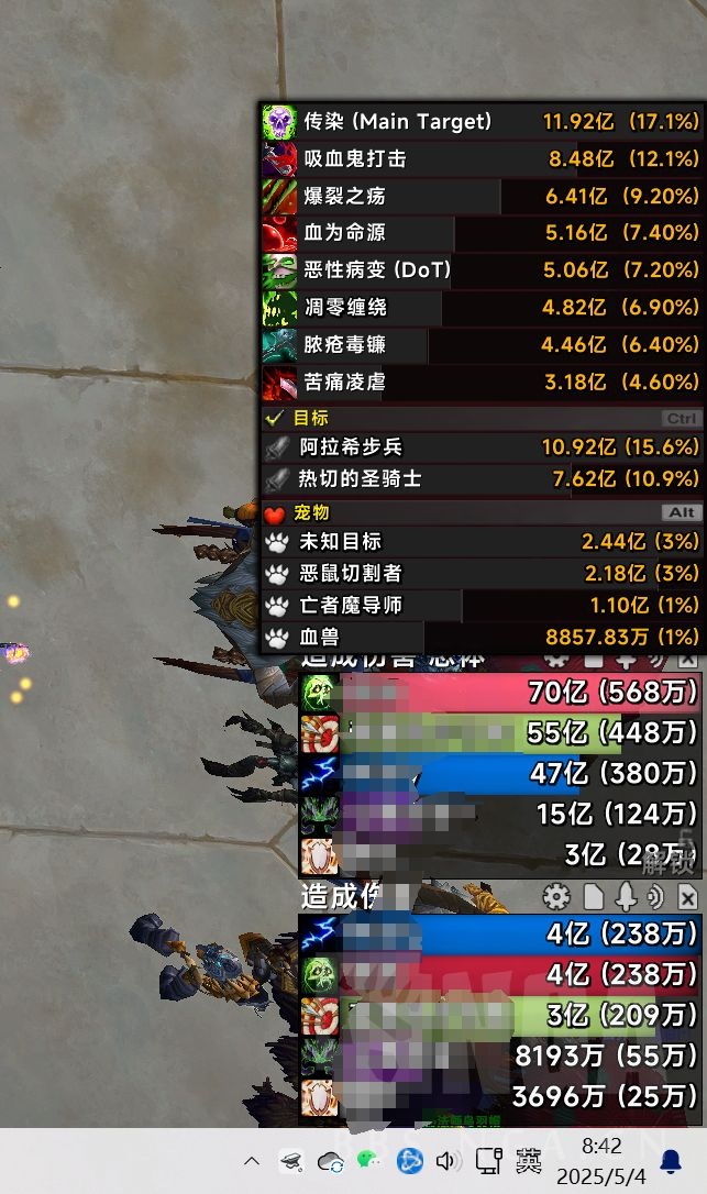 邪DK还是快乐啊 178