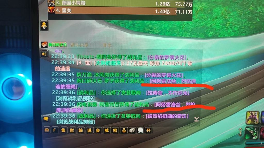 发个中二病诅咒贴，刷火焰猫头鹰双开多开的4000+ NGA玩家社区