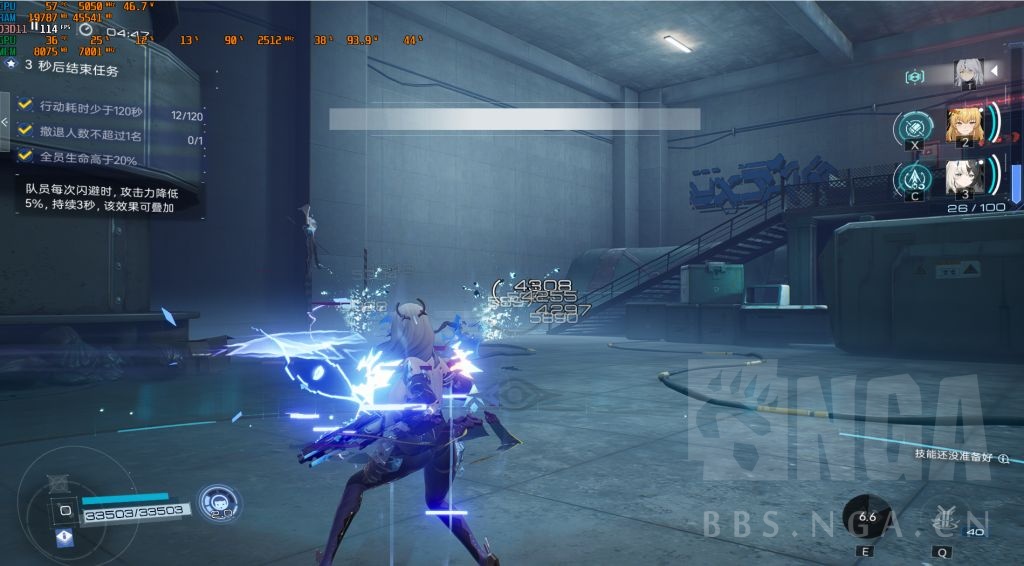 5070TI ADOC下山！ NGA玩家社区