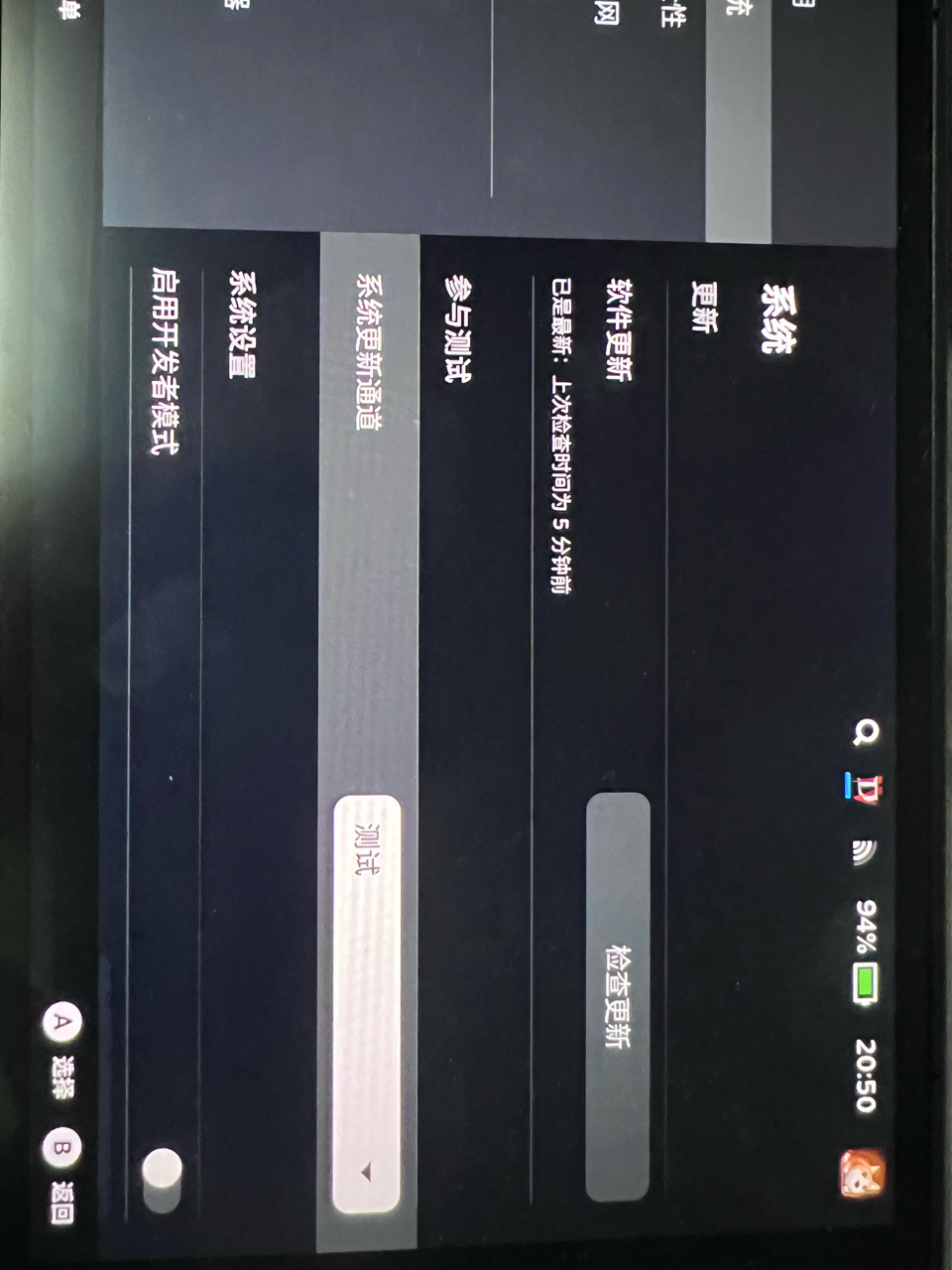 Steamdeck战网休眠模式 NGA玩家社区
