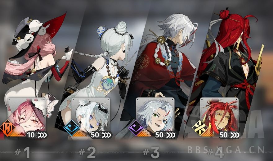 [心得交流] 娱乐组队之凶缘巧手，原来我才是dot队主c？ NGA玩家社区