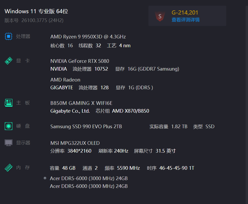 想问下你们打游戏会不会经常大厅卡死 NGA玩家社区