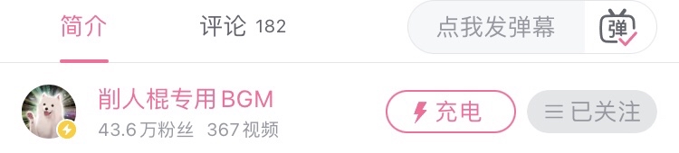 [集中讨论，单开锁隐]崩铁要联动fsn了 NGA玩家社区