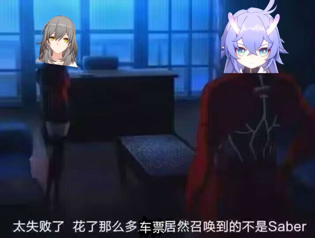 选择你的saber NGA玩家社区