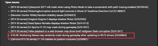 [闲聊杂谈]鸣潮频繁ue4崩溃的，看看是不是更新了最新的驱动 NGA玩家社区