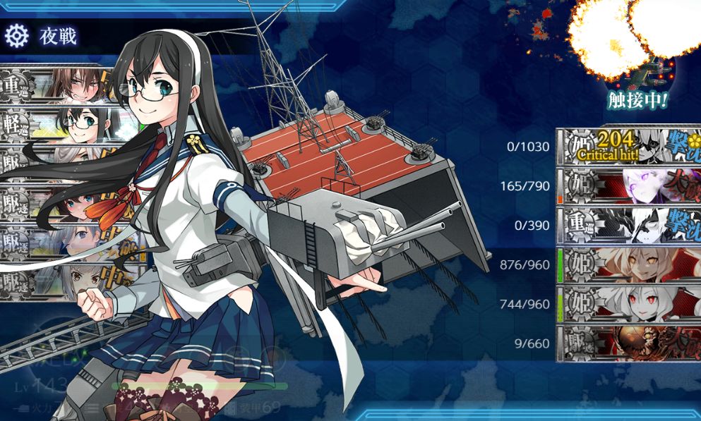 应该是第一个E6P3二连斩杀的吧？ NGA玩家社区