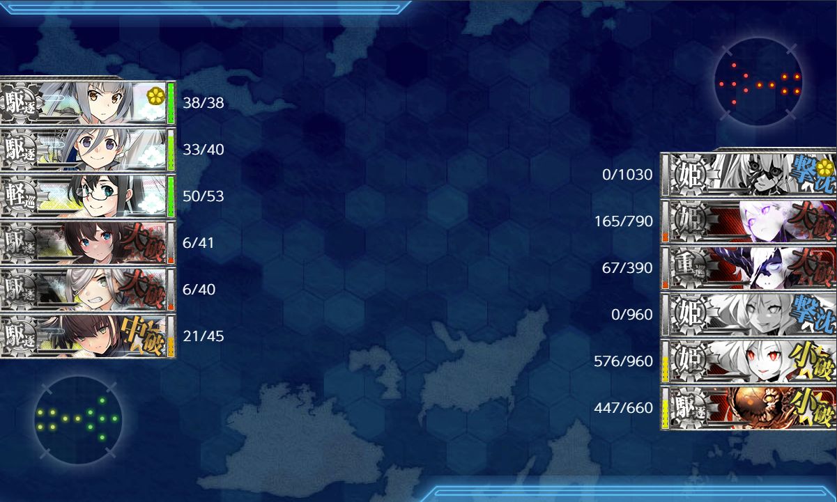 无复制人再一次全甲通关 NGA玩家社区