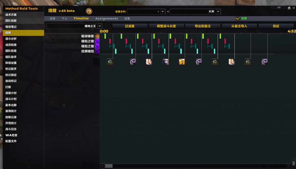 [更新一键导入] 我这样的笨蛋白戒律在个别高压boss手牌规划提醒的MRT NGA玩家社区