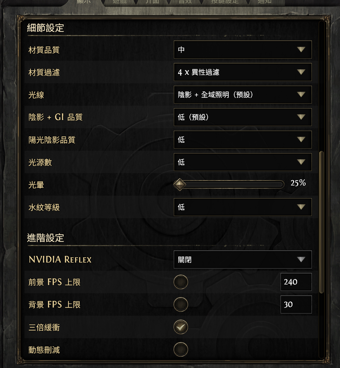 求救，gpu波峰卡顿 NGA玩家社区