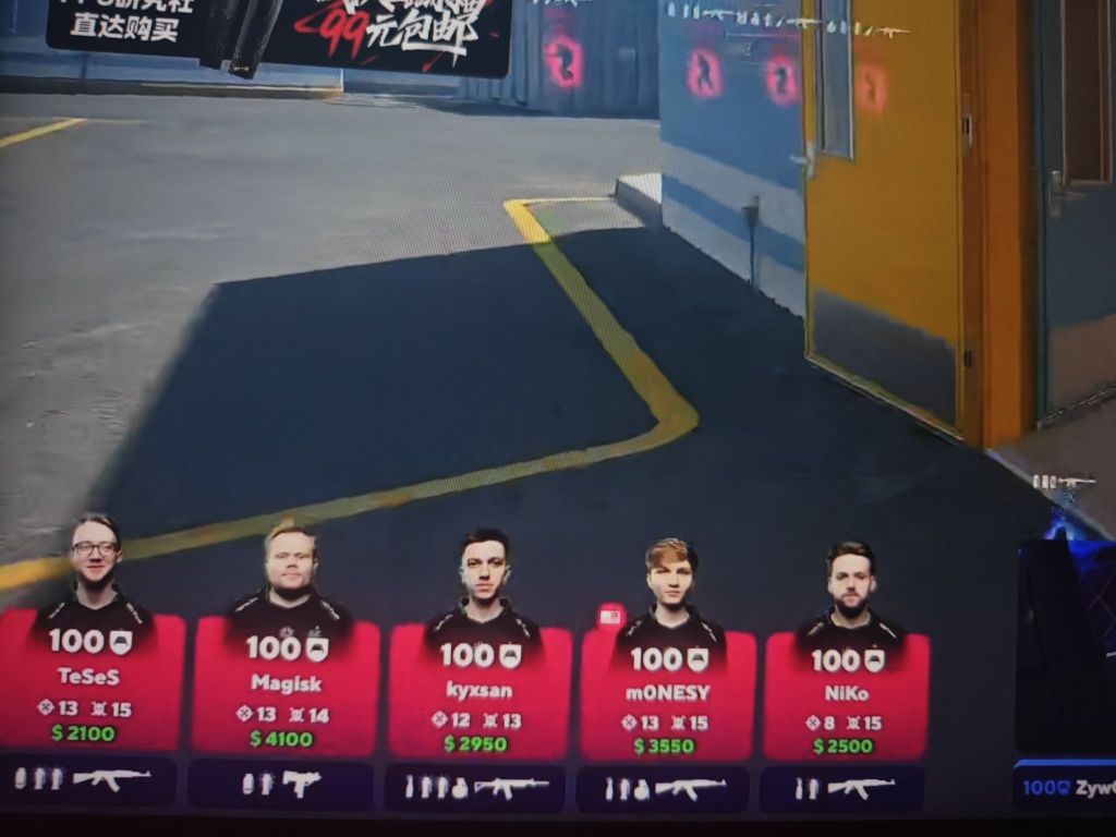 好消息 这次bo5比上次耗时少 178