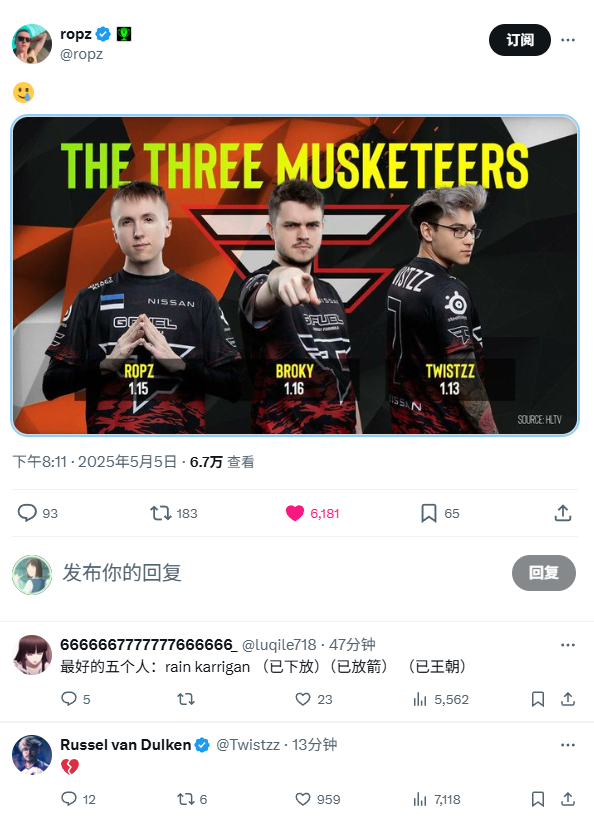 ropz：泪 Twistzz:心碎 NGA玩家社区