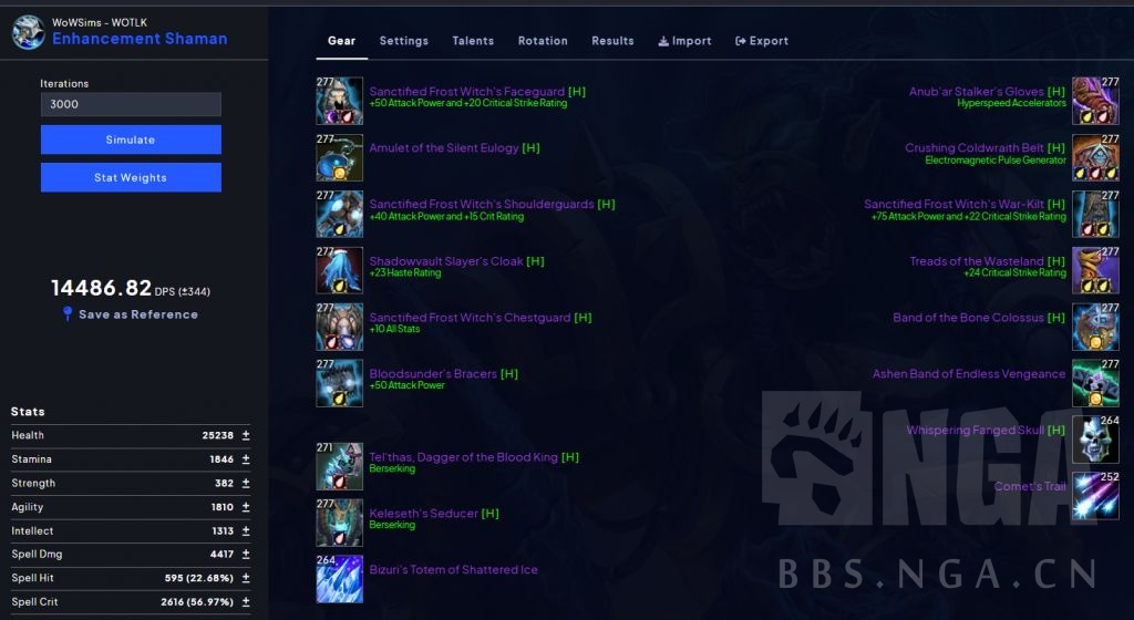 [p4]按照国服现有的情况，横向对比下p4的 各种职业，给玩sm大家点信心 NGA玩家社区