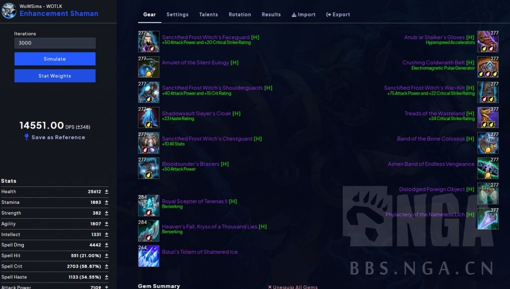 [p4]按照国服现有的情况，横向对比下p4的 各种职业，给玩sm大家点信心 NGA玩家社区