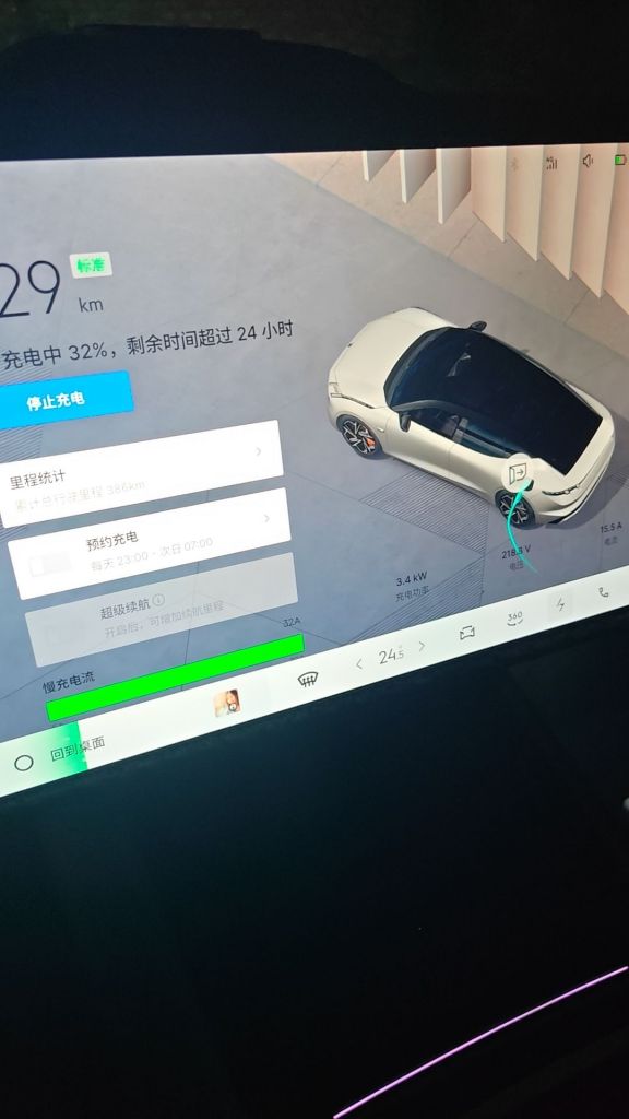 没有卖不出去的车只有卖不出的价格，z10提车 NGA玩家社区