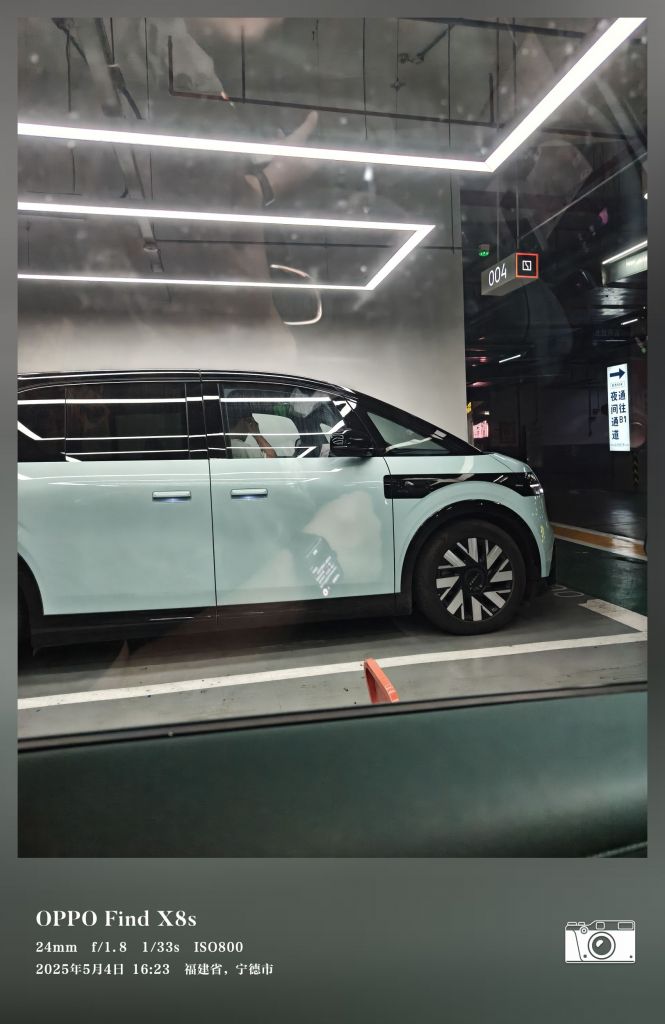 领克900 领克09 极氪009 极氪9x 极氪007gt 极氪001 NGA玩家社区