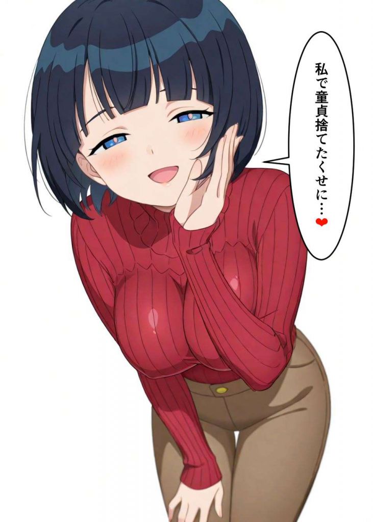 [GQX氵]空前的联邦魔女热潮 NGA玩家社区