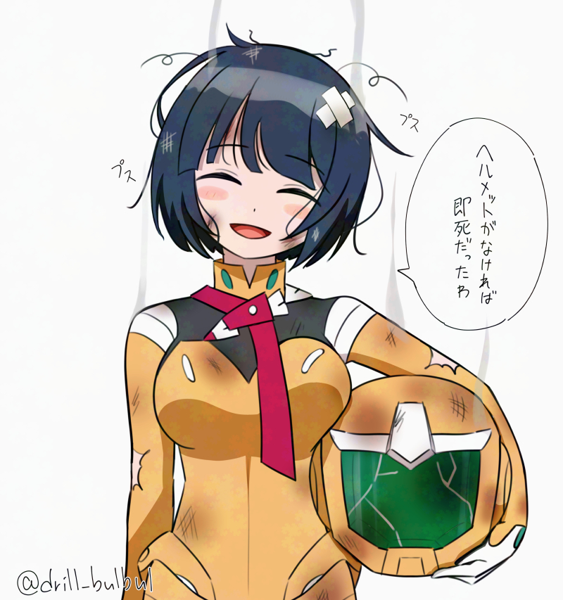 [GQX氵]空前的联邦魔女热潮 NGA玩家社区