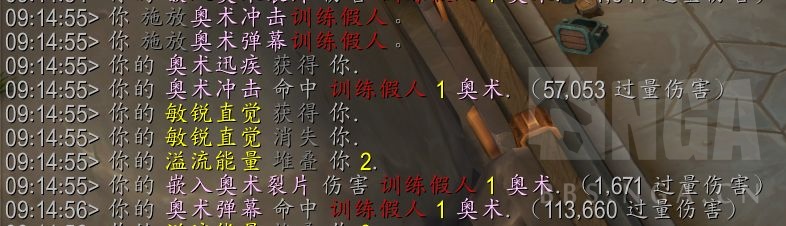 [TWW PVE] 敏锐直觉触发机制和WA NGA玩家社区