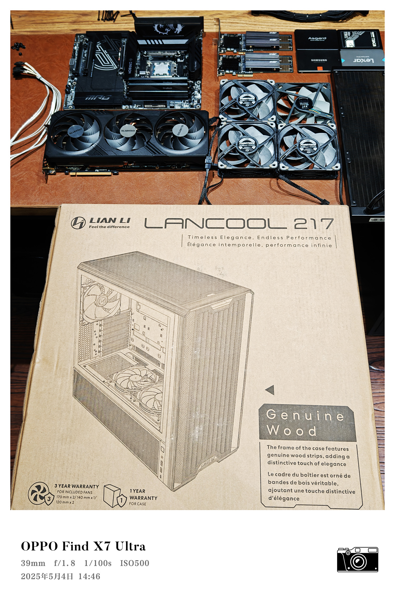 [五一换机箱作业]联力217，除了IO接口位置，其他都相当不错，居然可以360水冷夹汉堡 NGA玩家社区