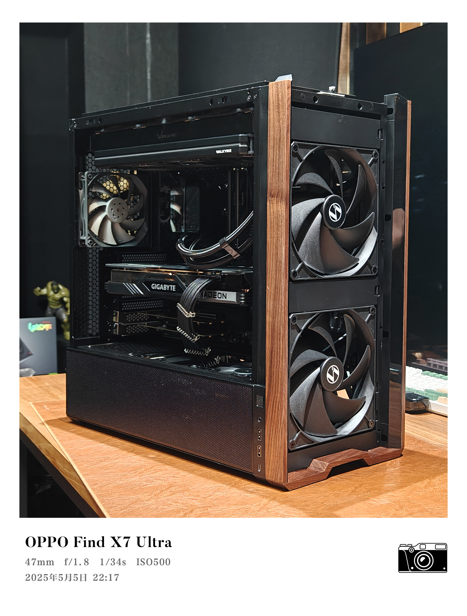 [五一换机箱作业]联力217，除了IO接口位置，其他都相当不错，居然可以360水冷夹汉堡 NGA玩家社区