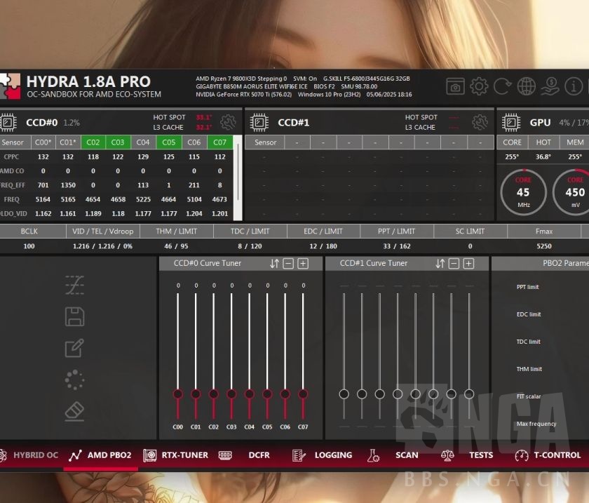 现在市面上的9800X3D果然体质大不如前了，都是9953硅渣了，难怪降价 NGA玩家社区