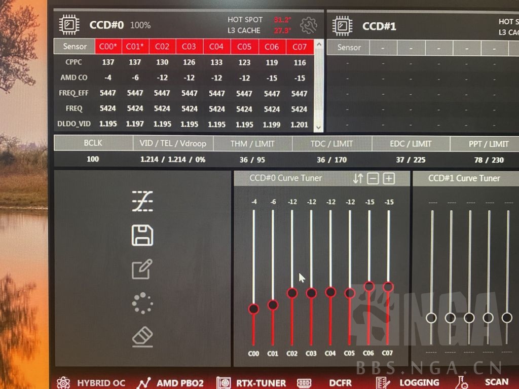 现在市面上的9800X3D果然体质大不如前了，都是9953硅渣了，难怪降价 NGA玩家社区