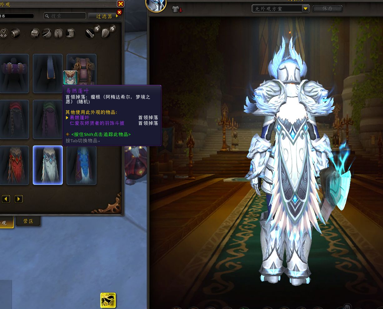 求助：巨龙时代的随机本怎么排 NGA玩家社区