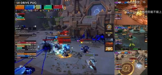 提前恭喜踏风迎来AOE大加强 NGA玩家社区