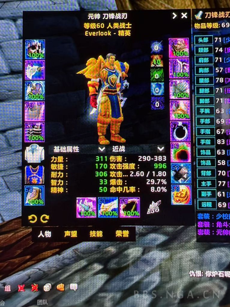 退休竞速kbz选手回周年服炸鱼系列-欢迎任何60战士问题 NGA玩家社区