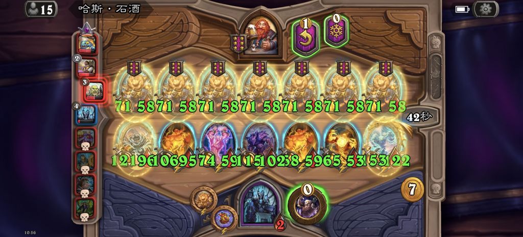 原来这就是tmd惊喜！ NGA玩家社区